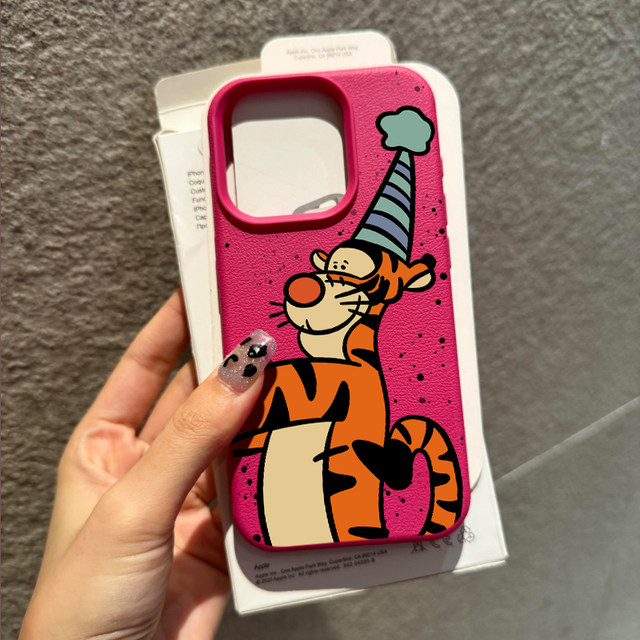 Pointed hat Tigger is suitable for Apple 16/15promax mobile phone case ...