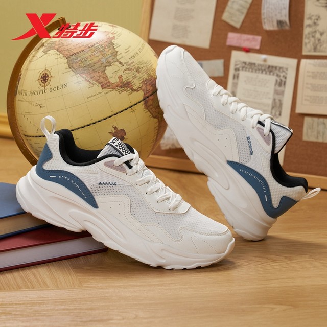 Xtep men's shoes, sports shoes, spring and summer mesh breathable retro ...