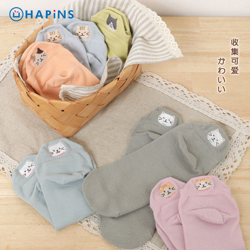 Japanese Hapins Socks 2024 Dopamine - Summer Japanese Versatile Internet Celebrity Cat ...
