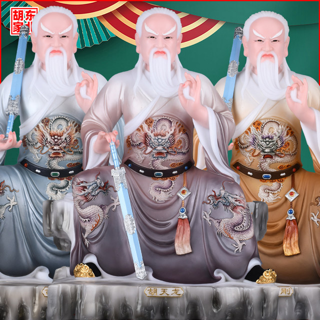 The mighty domineering python Tianlong Python Tianba Python Qiye Python Taiye Snake Python ...