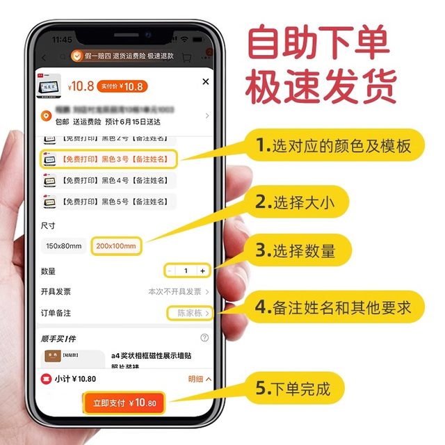 Elementary school student name tag, first grade name tag, custom ...