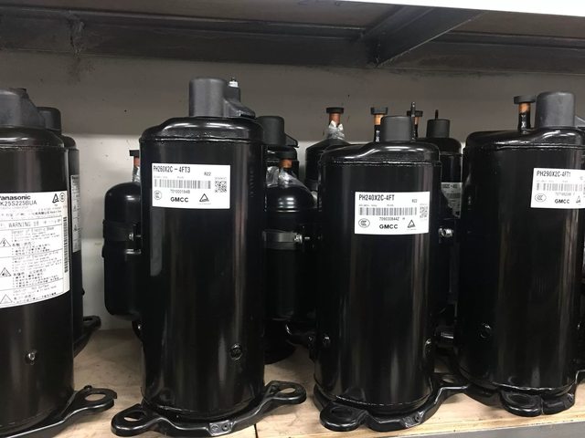 Midea air -conditioned Meizhi compressor ...