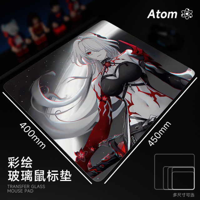 ATOM Adam photovoltaic glass mouse pad tempered upgrade smooth FPS e ...