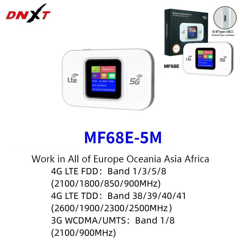 4G随身路由器LTE 5G WIFI MIFI Type-C口彩屏4G WiFi router 欧-淘宝网