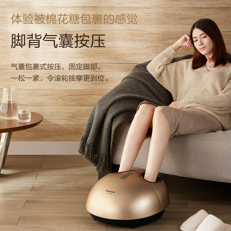 Massaggiatore per Piedi Panasonic EW-DA80 - Impastamento, Riscaldamento e Massaggio a Rullo