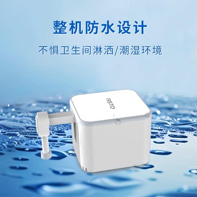 Toilet automatic sensor flusher, smart infrared sensor, contact-free ...