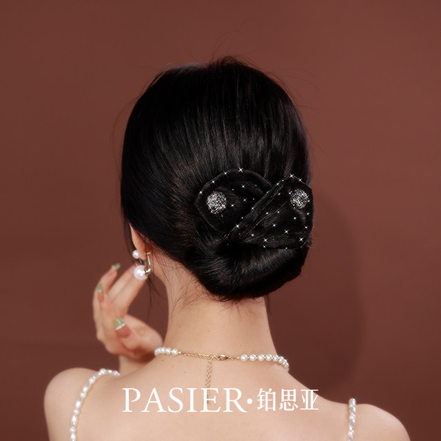Bosiya 2025 new bun hairpin hair device for women lazy fluffy bud head ...
