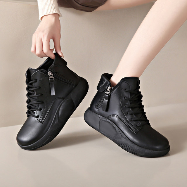 Women's high-top women's shoes with a poop-feeling genuine leather ...