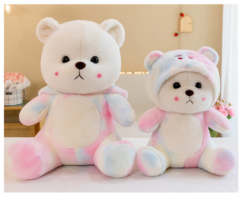 Transform into a little bear doll to sleep and hold a plush toy Lina ...