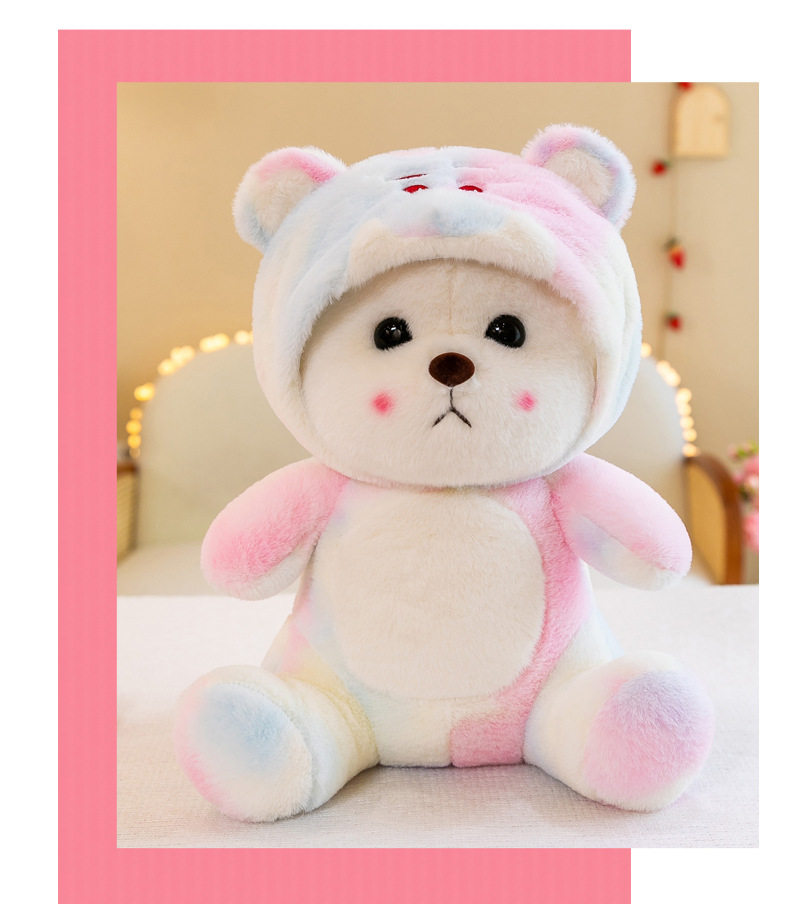 Transform into a little bear doll to sleep and hold a plush toy Lina ...