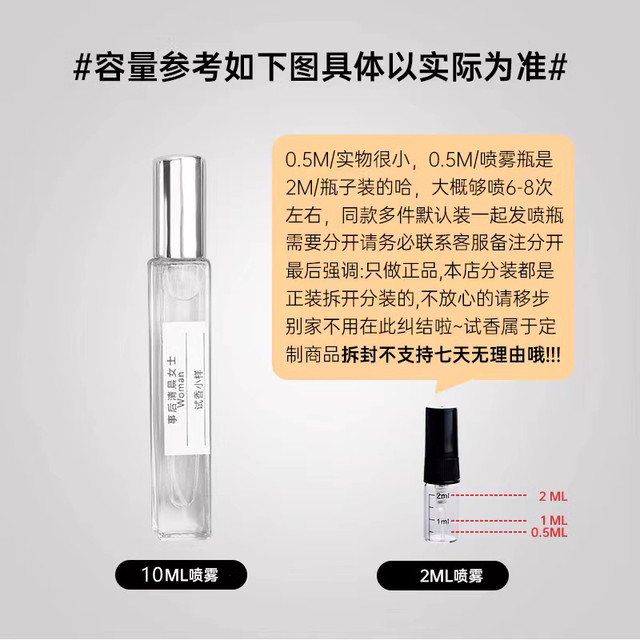 Fragrant ghost genuine aesthetic ghosts Berlier pink pink yellow and ...