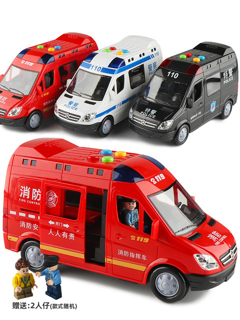 Linda large music 119 fire truck rescue and ambulance public security ...