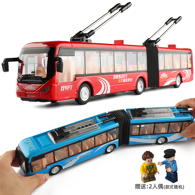 Alloy open door double-layer curved extended double-section bus large ...