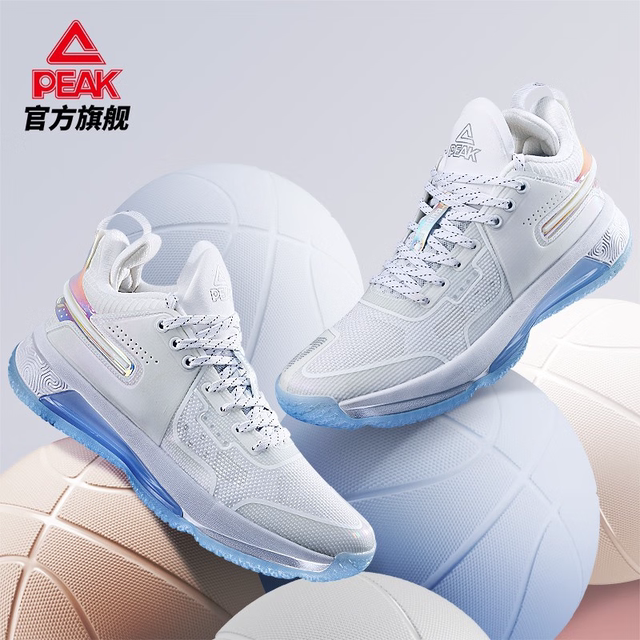Peak Flash 4 Basketball Shoes Power Edition Spring and Summer New Shock ...