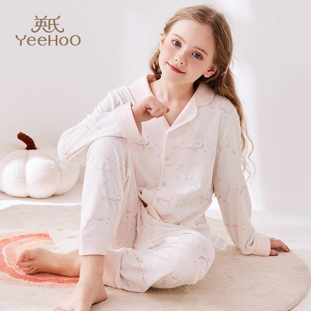 British Modal Children's Pajamas Boys and Girls 2024 Spring and Autumn ...