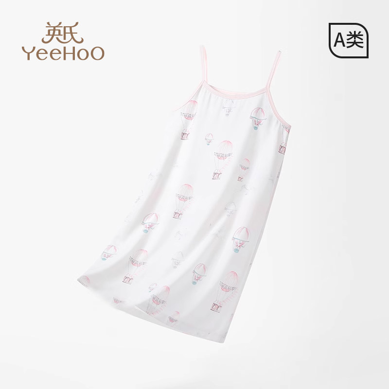 Yeehoo Girls Pajamas Summer 2024 Lyocell & Cotton Princess Nightgown