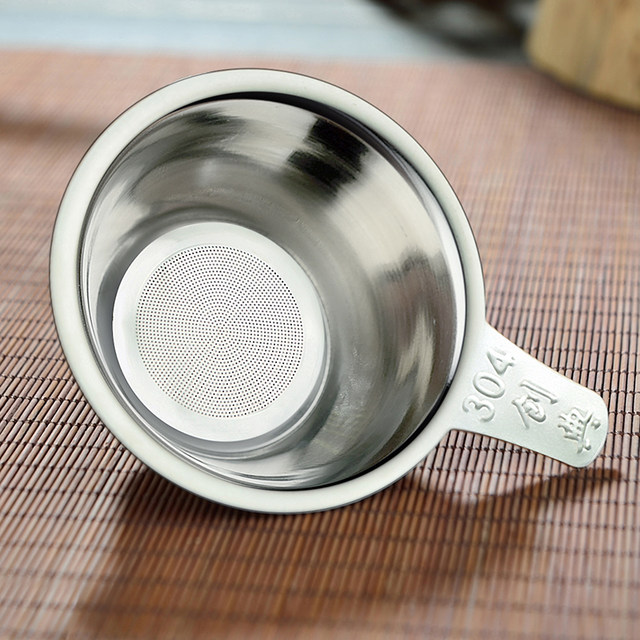 Kung Fu tea set food grade stainless steel tea drain filter tea leaves ...