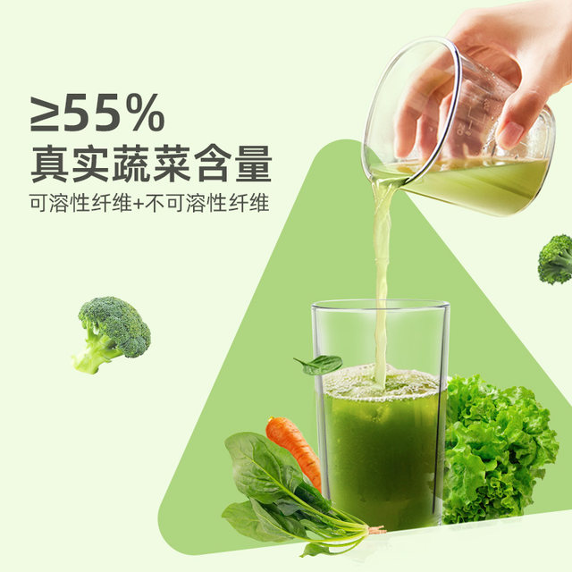 Freeze-dried fruits and vegetables, children's snacks, nutritious ...