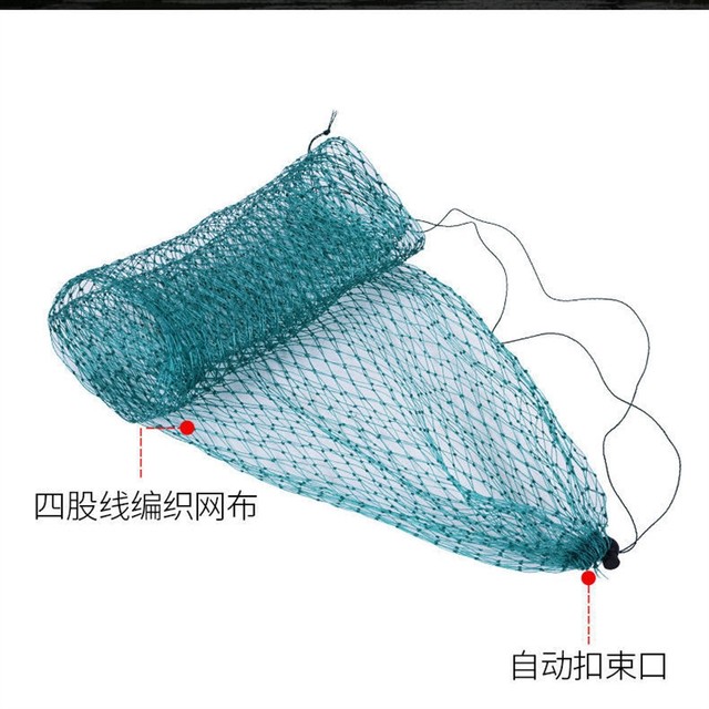 Thick 18-strand nylon fish net bag, small fish basket net bag, small ...
