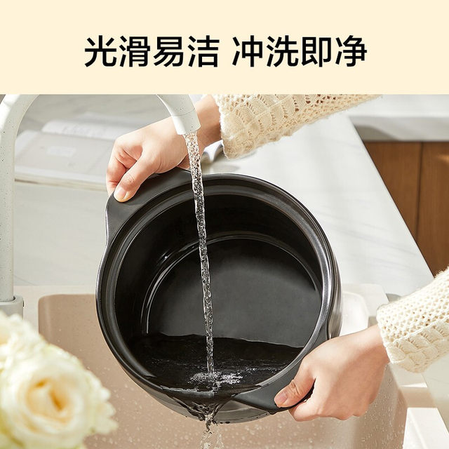 Supor casserole stew pot household high temperature resistant dry ...
