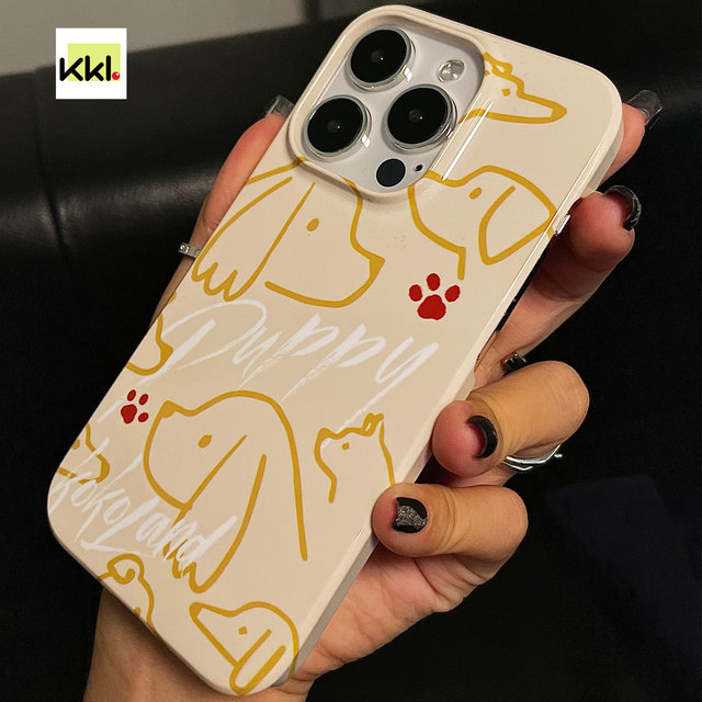 KokoLand Zhao Lusi's same 16promax mobile phone case puppy puppy cute ...