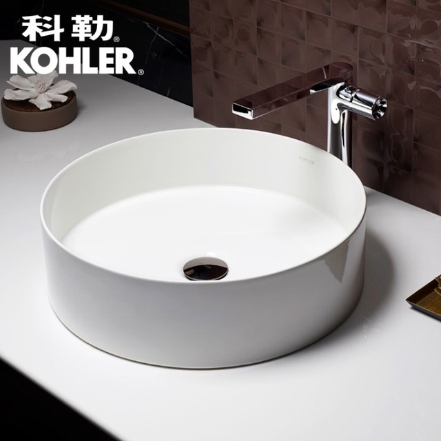 Kohler round countertop basin K-90012T Sijia ceramic wash basin thin ...