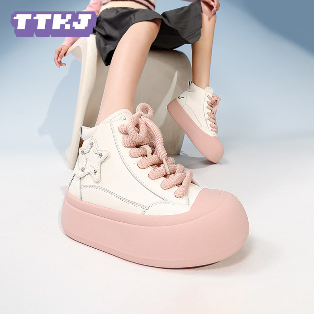 TTKJ Original Design Fat Star Shoes High-top Women's Shoes 2024 New Big ...