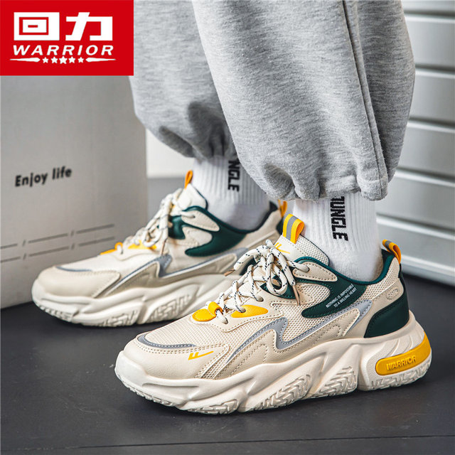 Huili men's shoes 2025 new spring sports and casual versatile trendy ...
