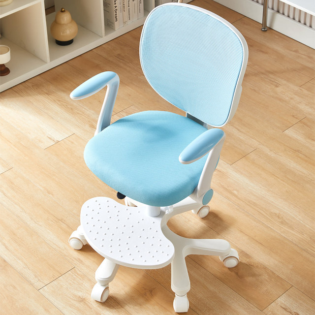 Children's learning chair can lift and adjust the seat to correct ...