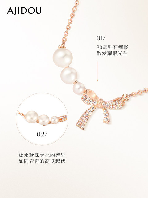 Ajidou Aji Pearl Pearl Necklace with female bow is wild sweet ...