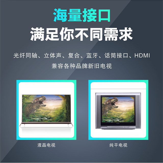 Backgammon home dvd player vcd disc EVD high-definition disc player ...