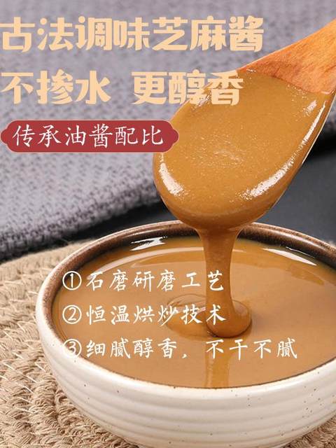 Afan Wuhan Hot Dry Noodles 152g*5 packs of instant noodles Hubei style breakfast dry noodles ...