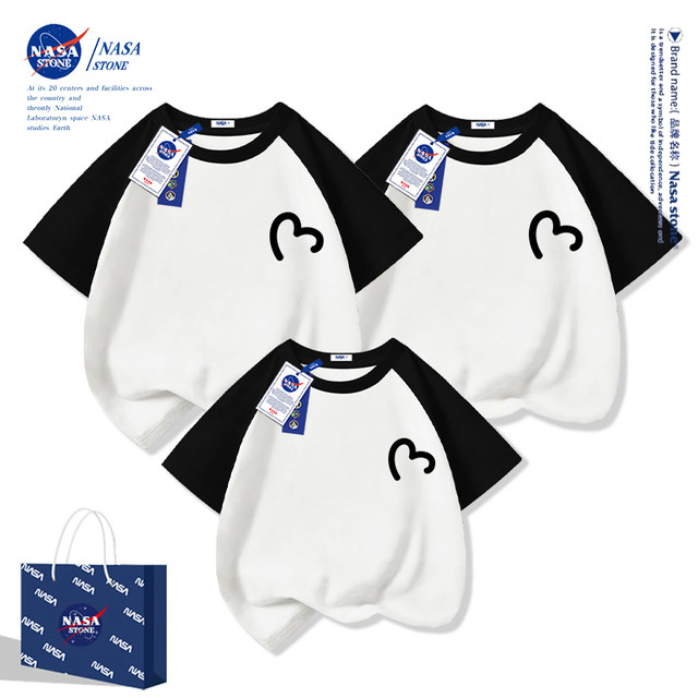 Nasa Kidsren's Short-Sleeved T-Shirt 2025 New Summer Style Family ...