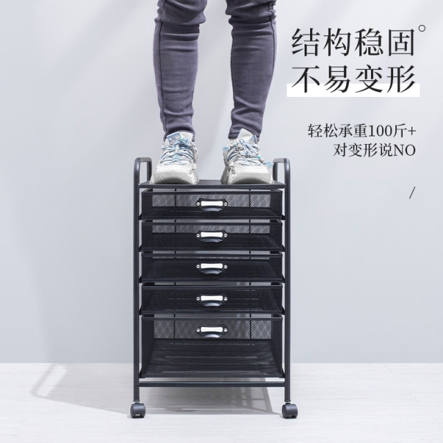 A3A4 floor-to-ceiling metal file rack file frame office storage rack ...