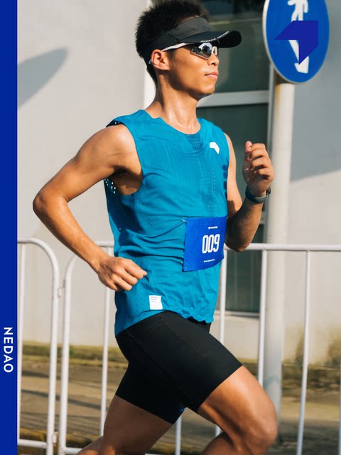 NEDAO inner channel ultra-light quick-drying wind tunnel breathable ...