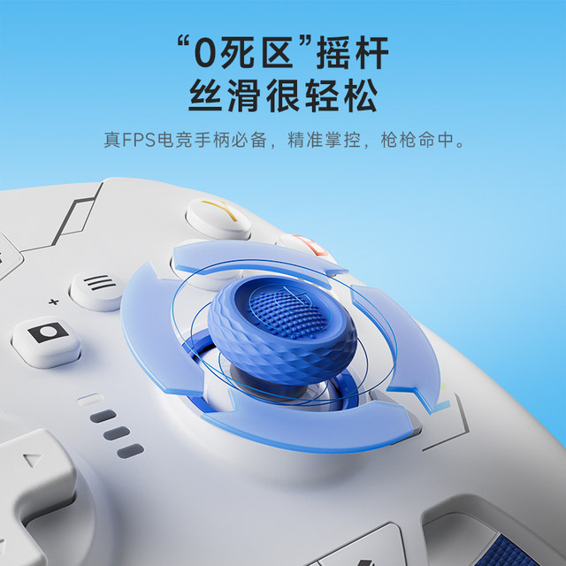 Mojiang Rainbow 2se Game Controller Wireless Switch Mobile Phone ...