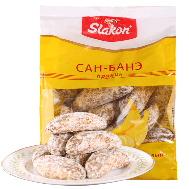 Pastel calvo ruso - sabor a plátano importado de la marca slagon ...