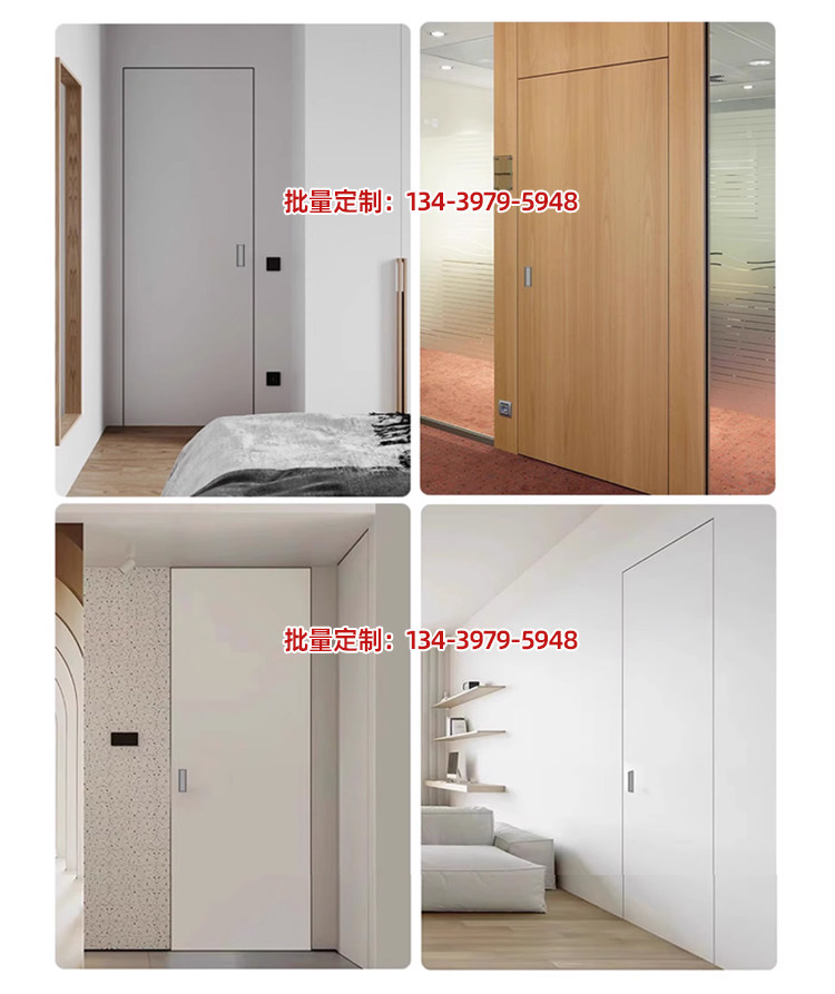 Customized Aluminum Alloy Pipe Well Fire Access Door For Wall ...