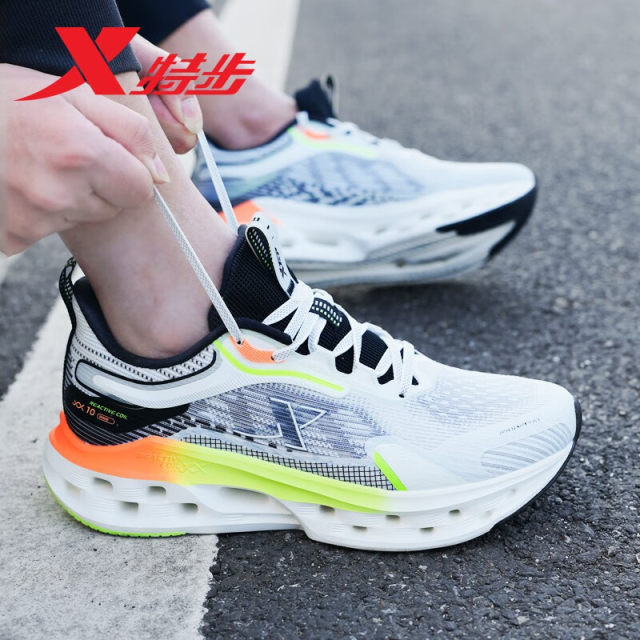 Tubu Shock Removal 10 Running Shoes Men's Shoes Web Light Shoes Winter ...
