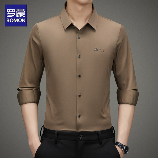 Romon Seamless Long Sleeve Shirt Men's Autumn Business Casual Elastic ...