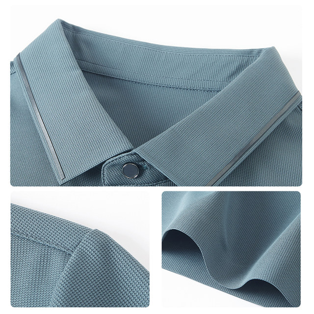 Luo Meng seamless ice silk polo shirt short-sleeved T-shirt men's ...