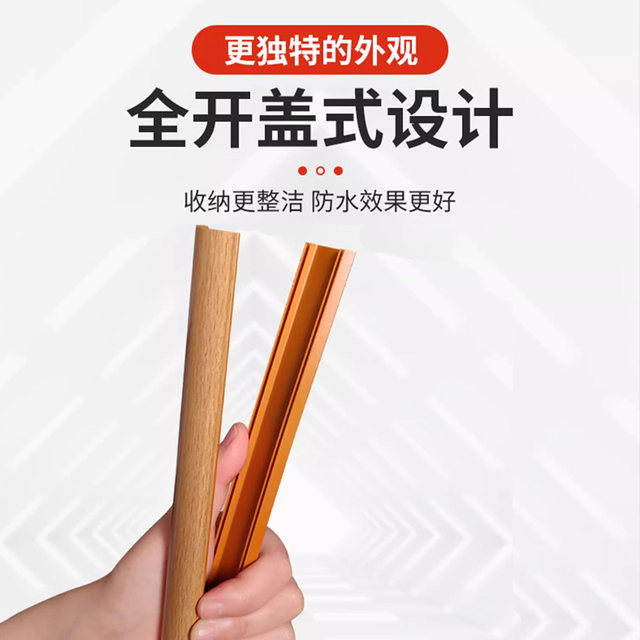 Surface-mounted wire trough PVC household open-wire wire ground wire ...