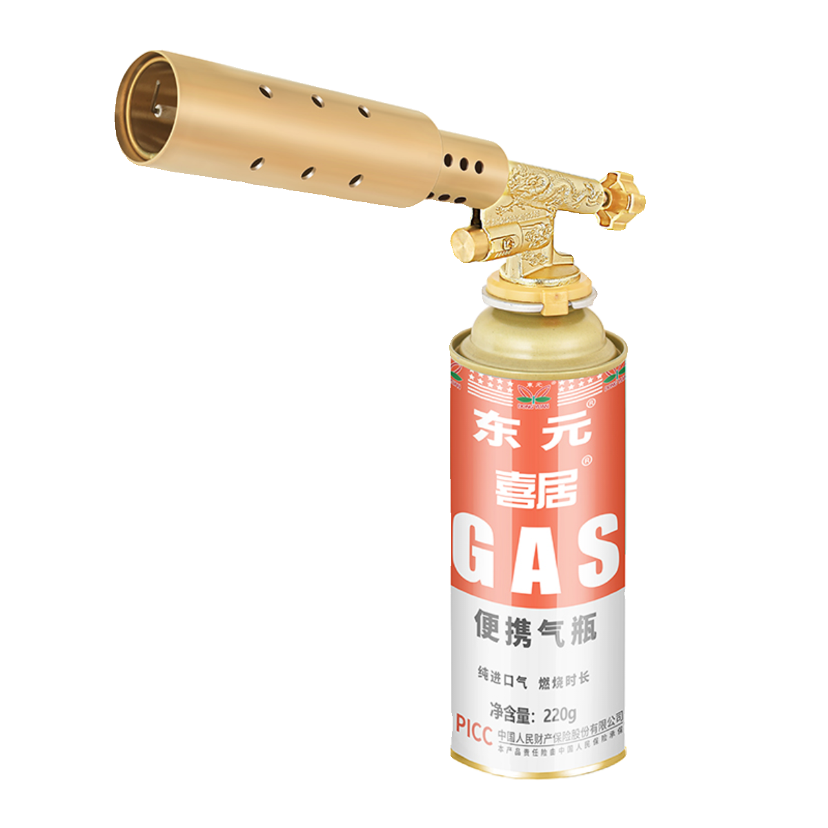 Pistola Semprot Api Tembaga - Pemantik BBQ Luar Ruangan