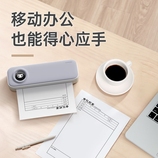 Homework Help Meow Meow Machine F2S student wrong question printer ...