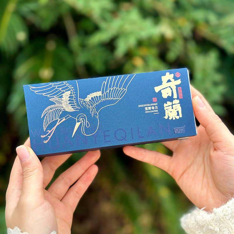 Qilan Tea - Wuyi Rock Tea Dahongpao - ყვავილოვანი ორქიდეის სურნელი - 17გ
