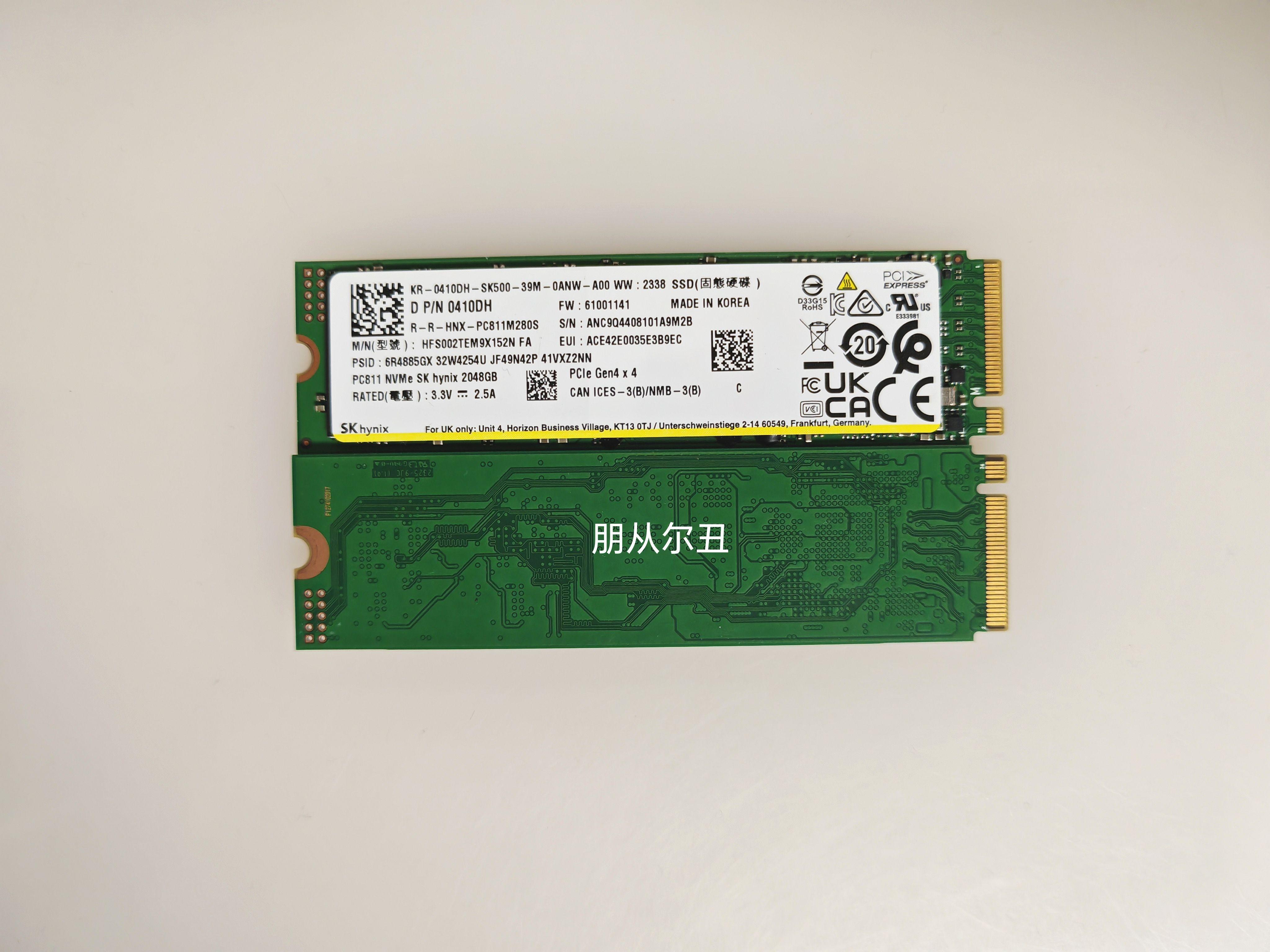 海力士PC811 2T PCIE4.0-淘宝网