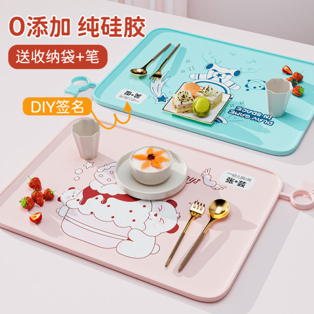 Placemat for primary school students, first-grade children's dining ...