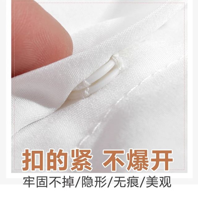 Invisible neckline, anti-exposure buckle, transparent breast cover ...