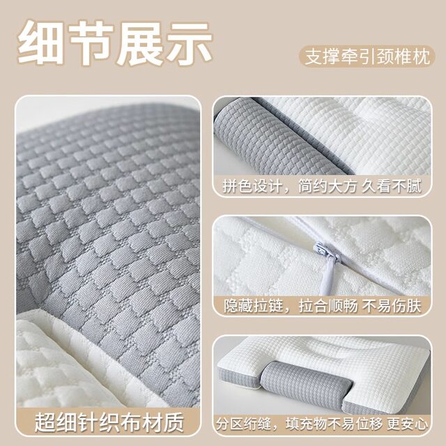Japanese cylindrical pillow cervical spine spine help sleep does not ...