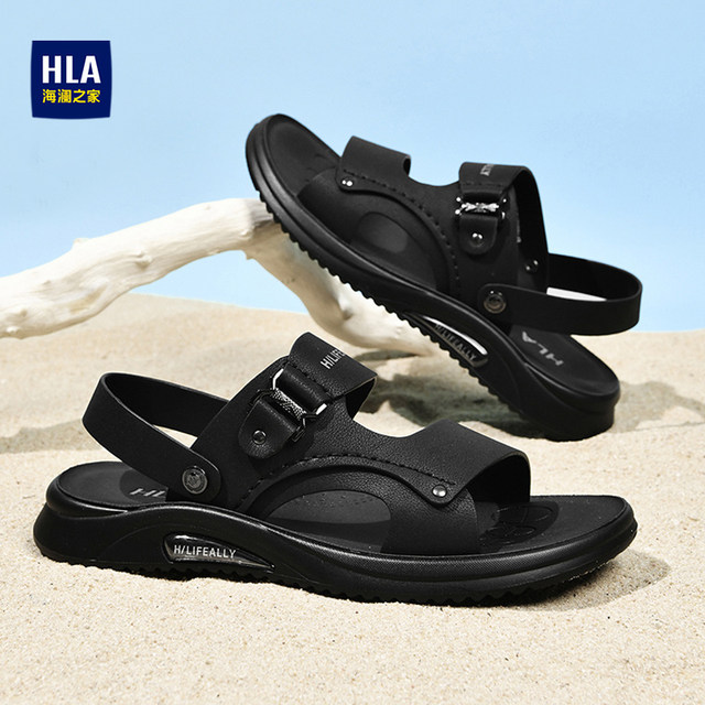 Hailan House Sandals Men's Summer Summer Sandal Handing Sandals Dad ...